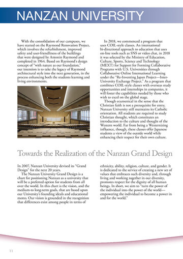 Welcome to NANZAN 2022